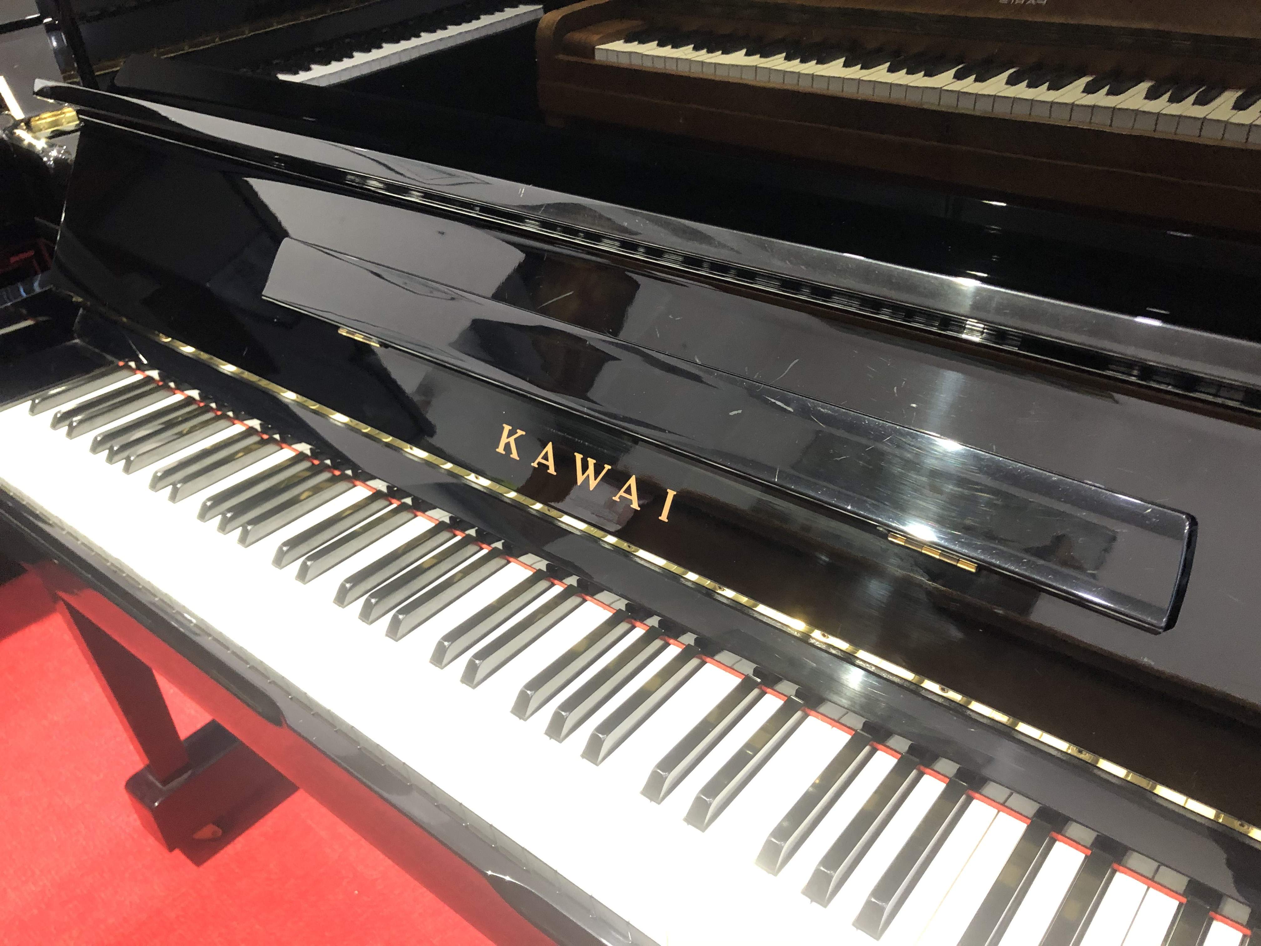 Piano d'occasion Kawai BS-2A | Bietry Musique