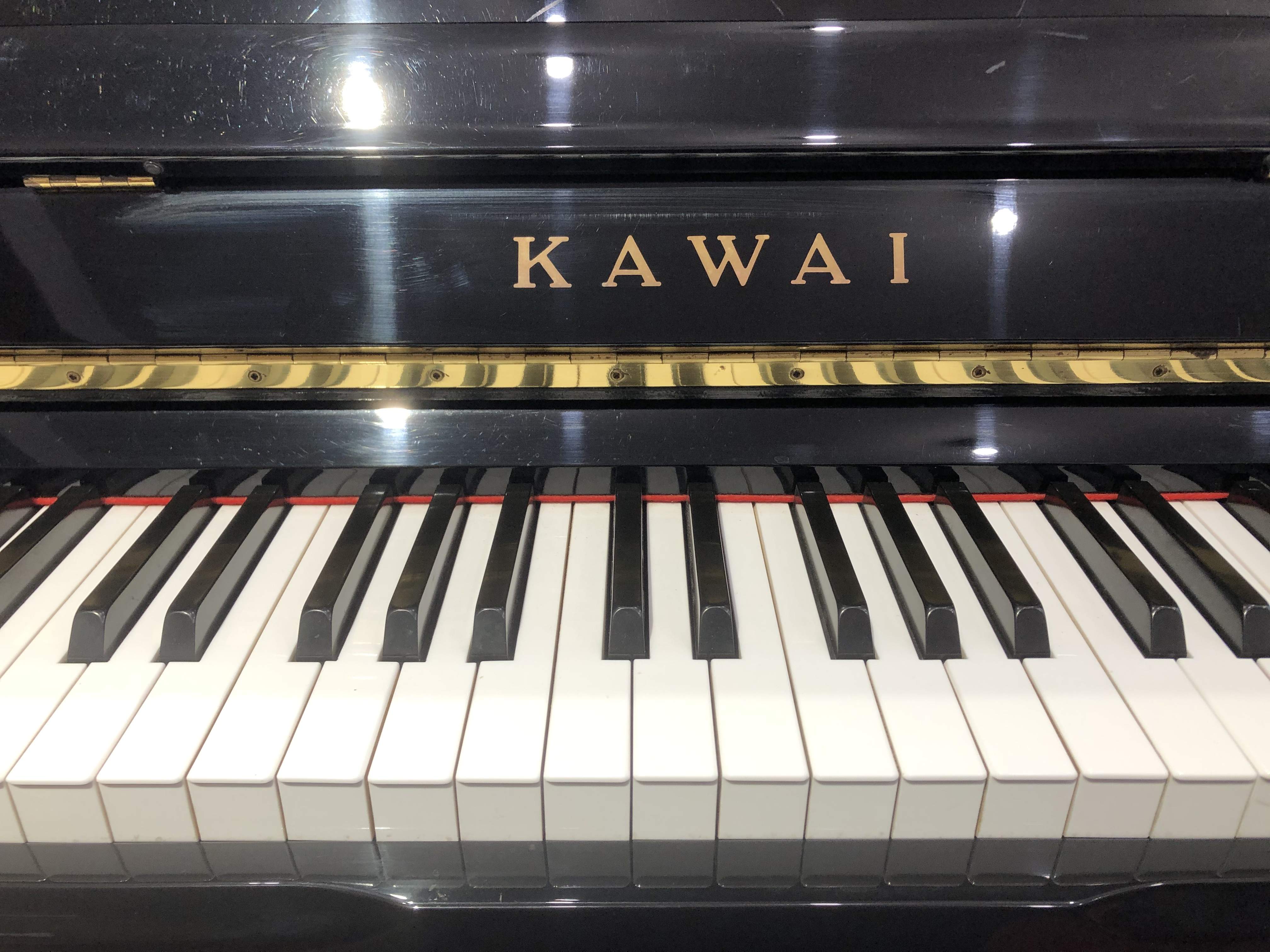 Piano d'occasion Kawai BS-2A | Bietry Musique