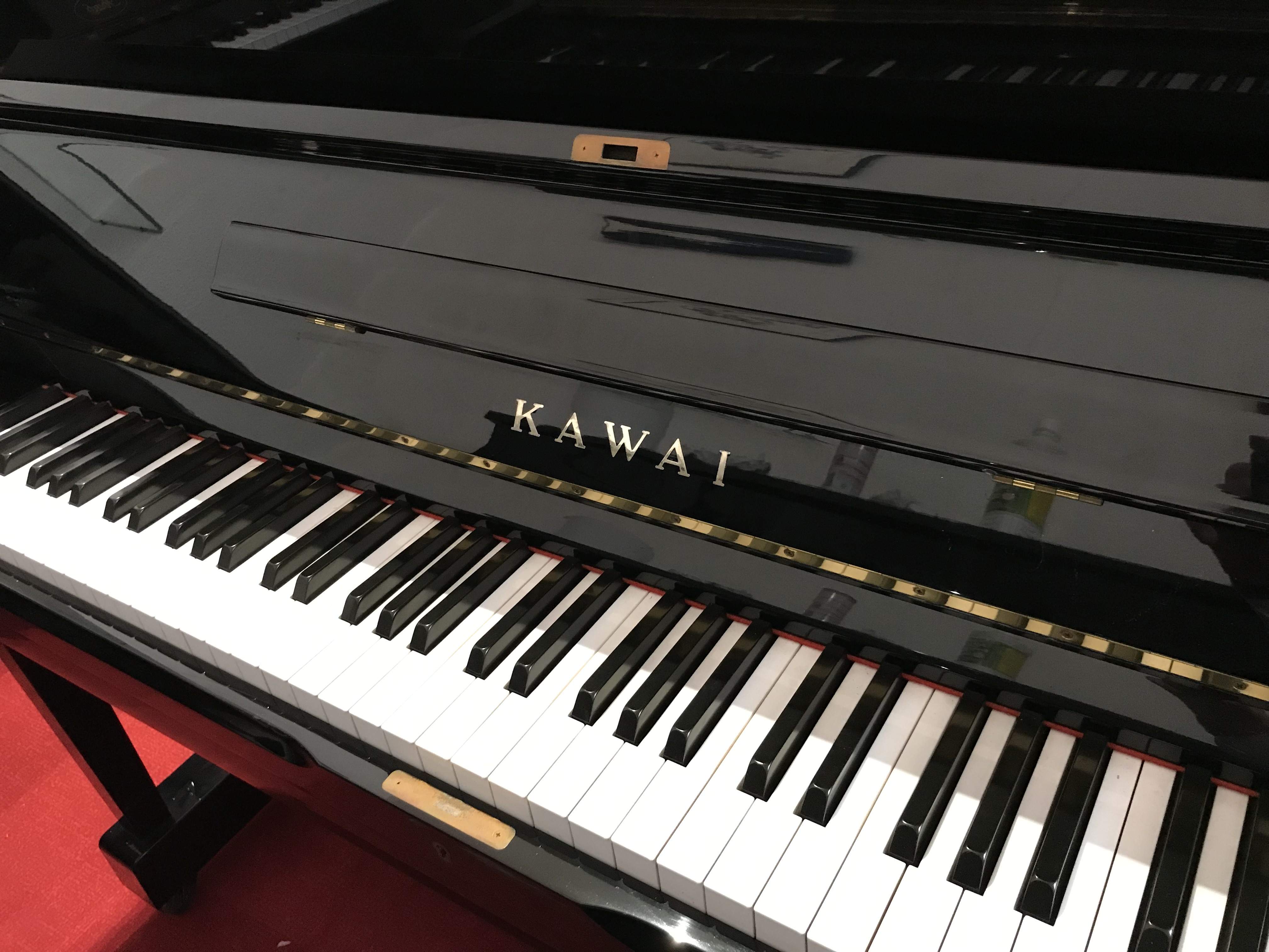 Piano d'occasion Kawai BS-20 | Bietry Musique