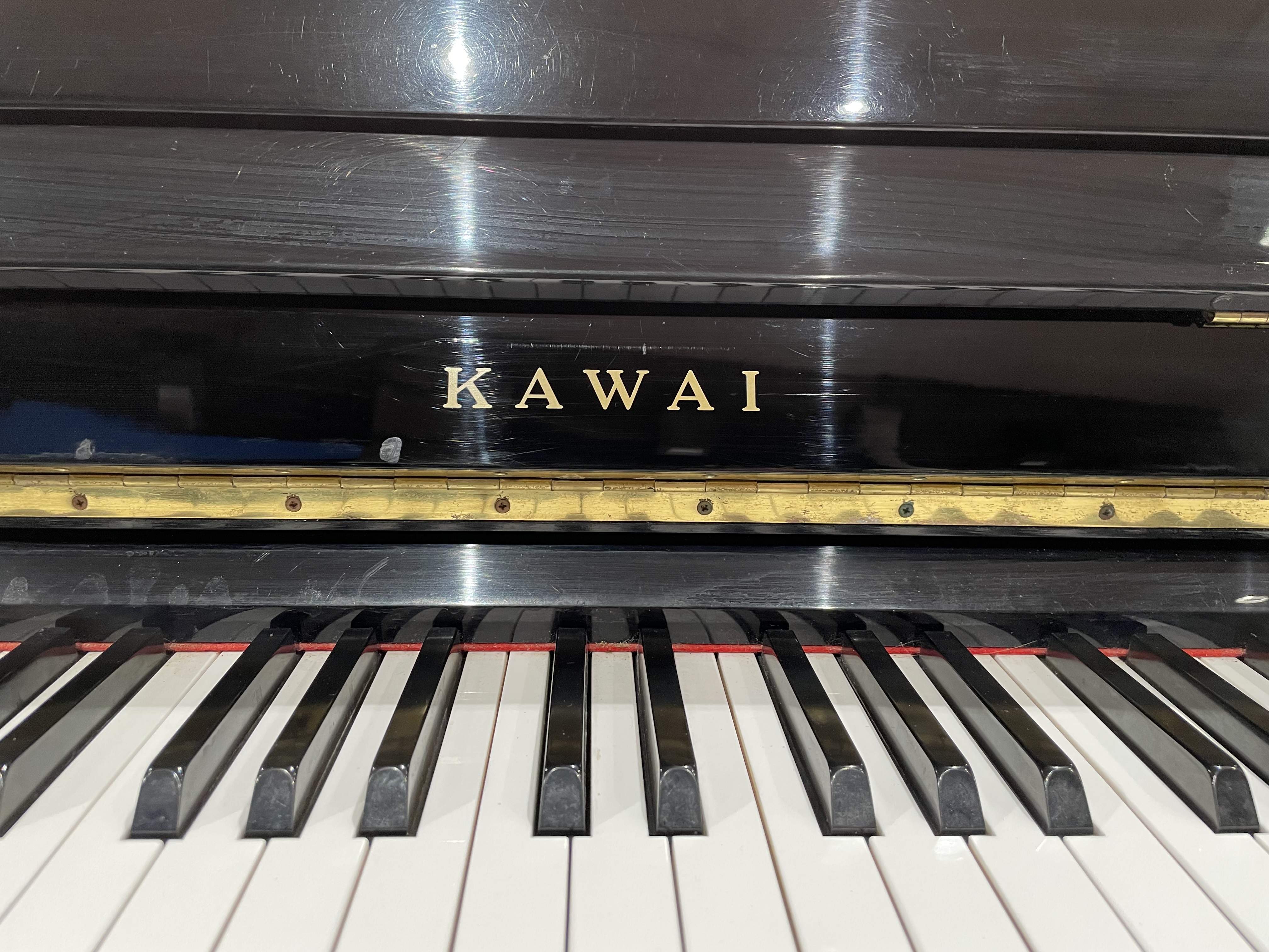 Piano d'occasion Kawai CX-5H | Bietry Musique