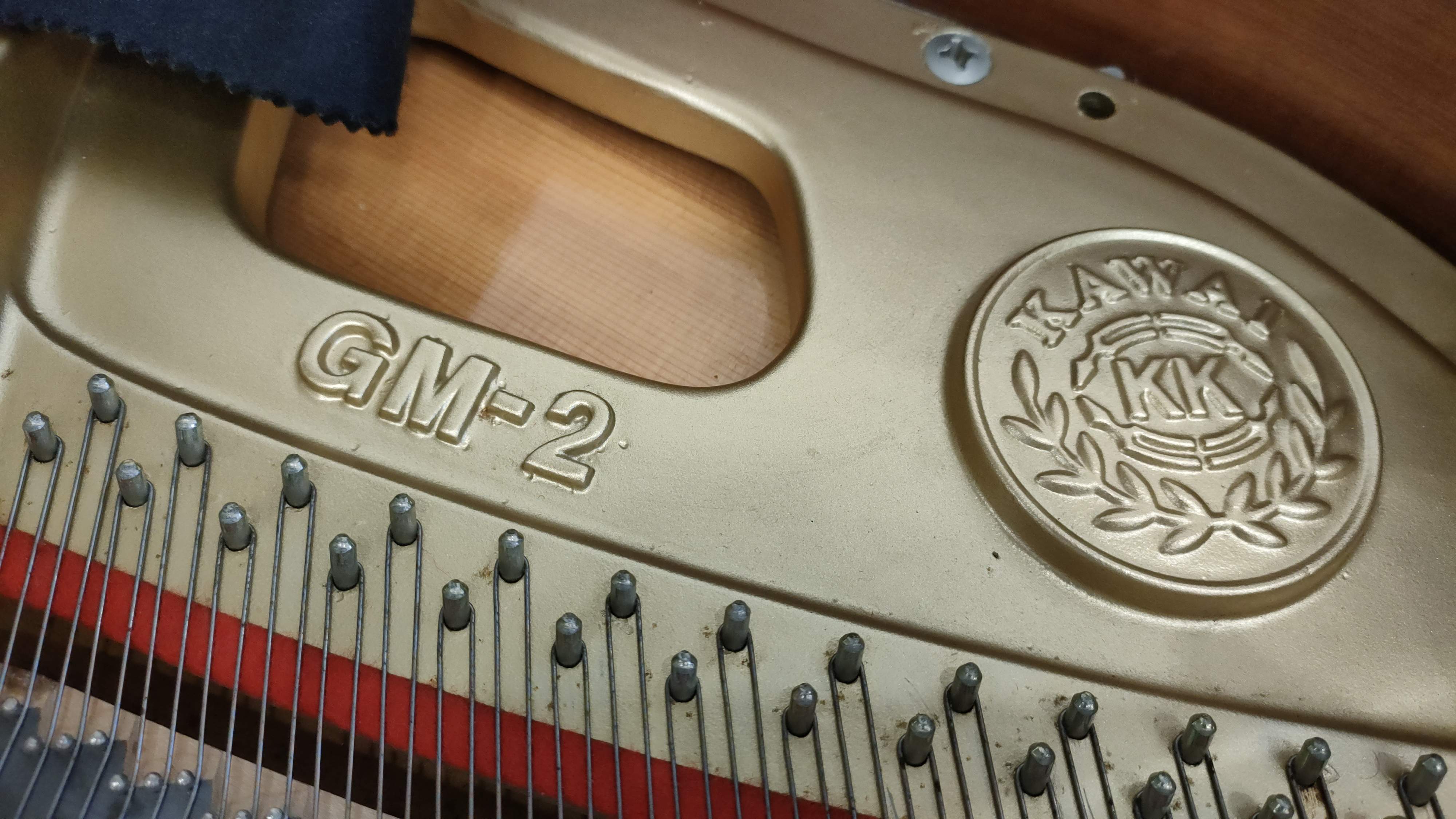 Piano d'occasion Kawai GM-2 | Bietry Musique