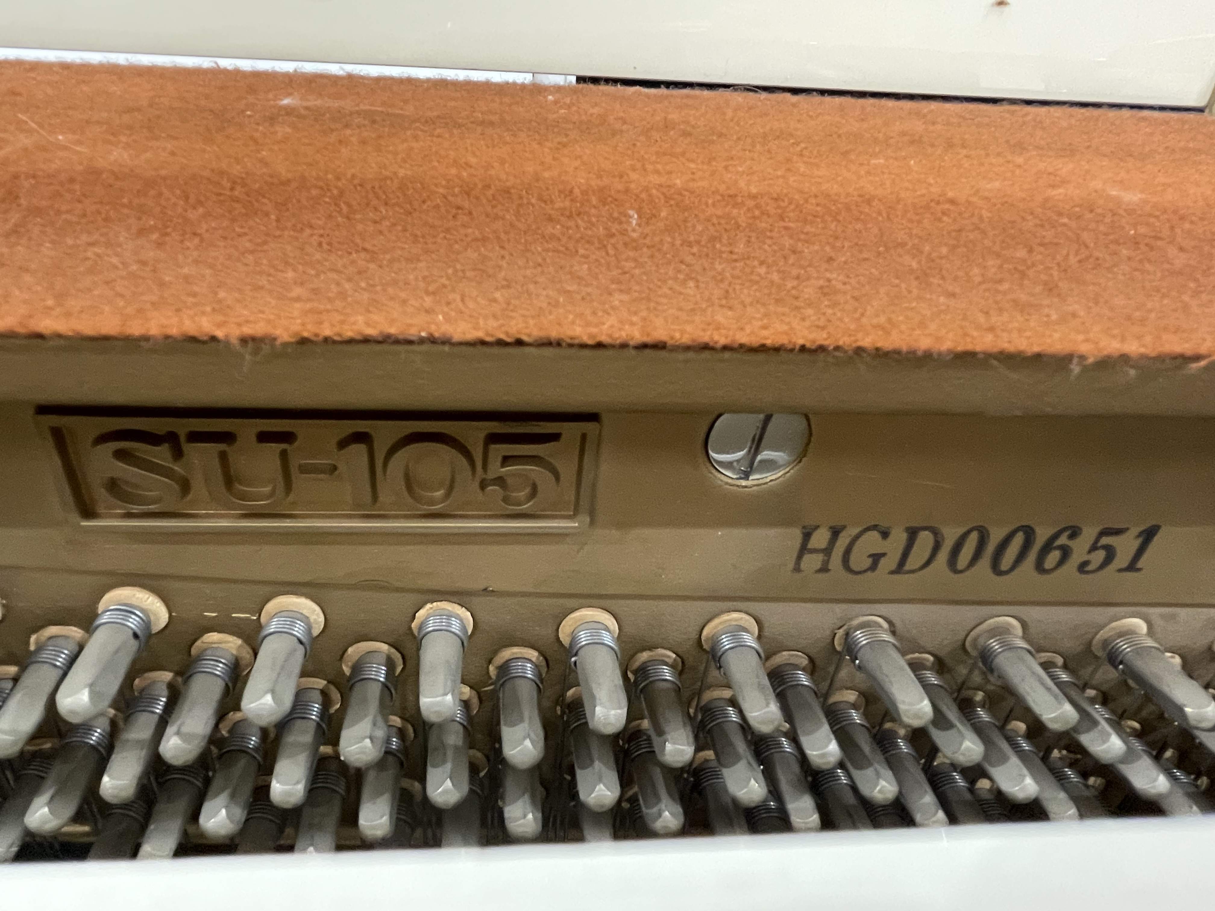 Piano d'occasion Samick SU-105 | Bietry Musique