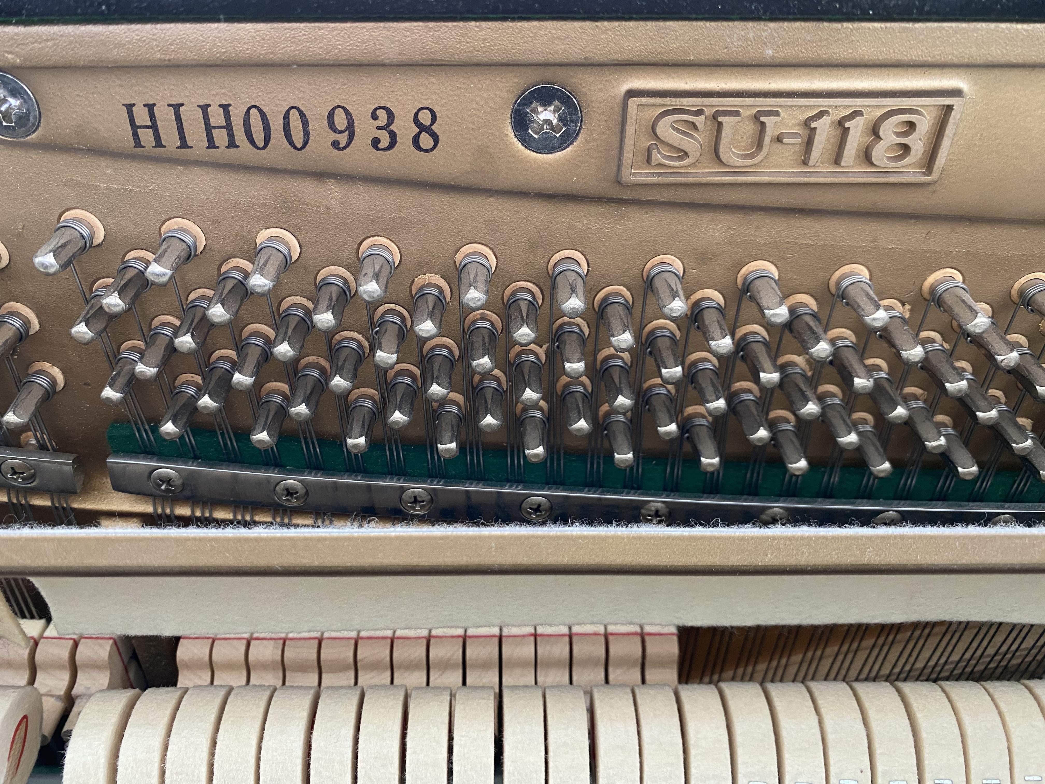 Piano d'occasion Samick SU-118 | Bietry Musique