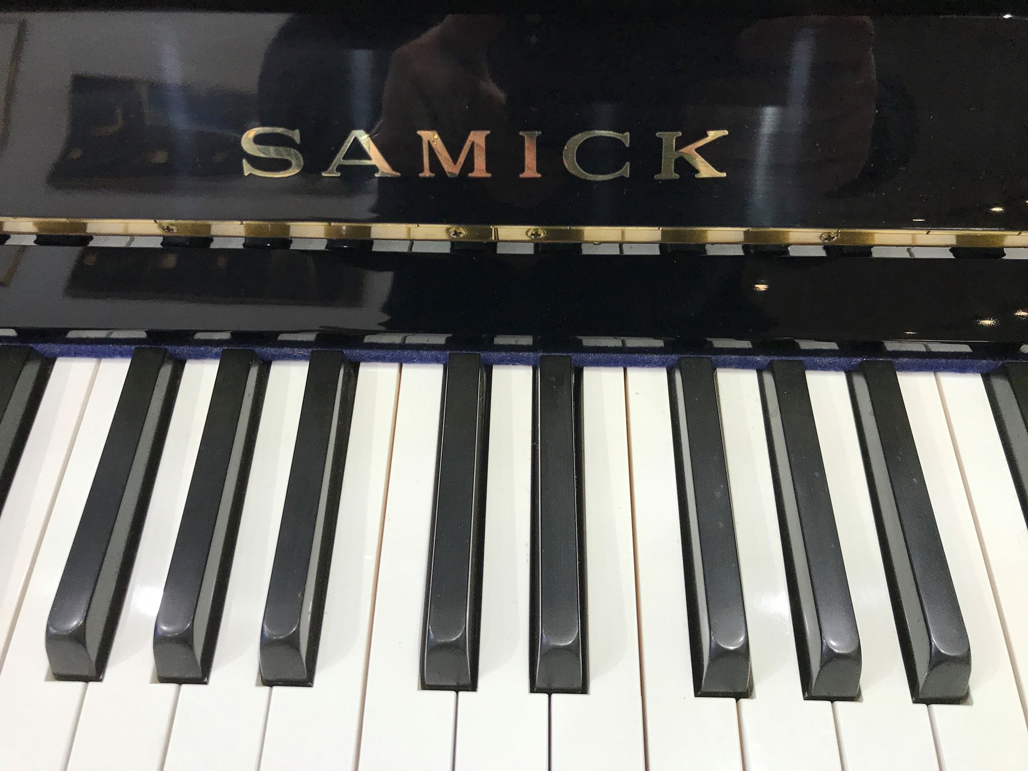 Piano d'occasion Samick SU-118 | Bietry Musique