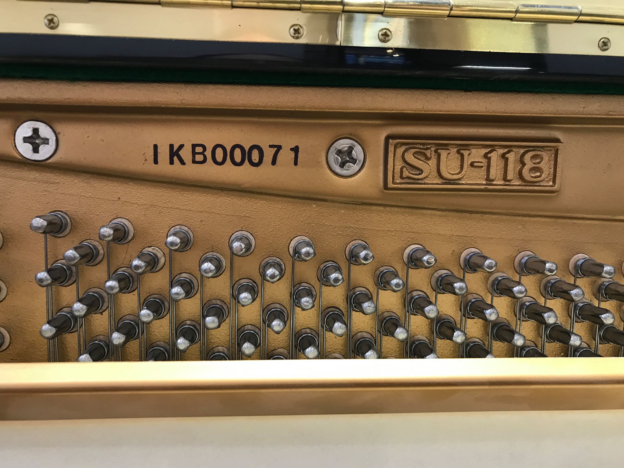 Piano d'occasion Samick SU-118 | Bietry Musique