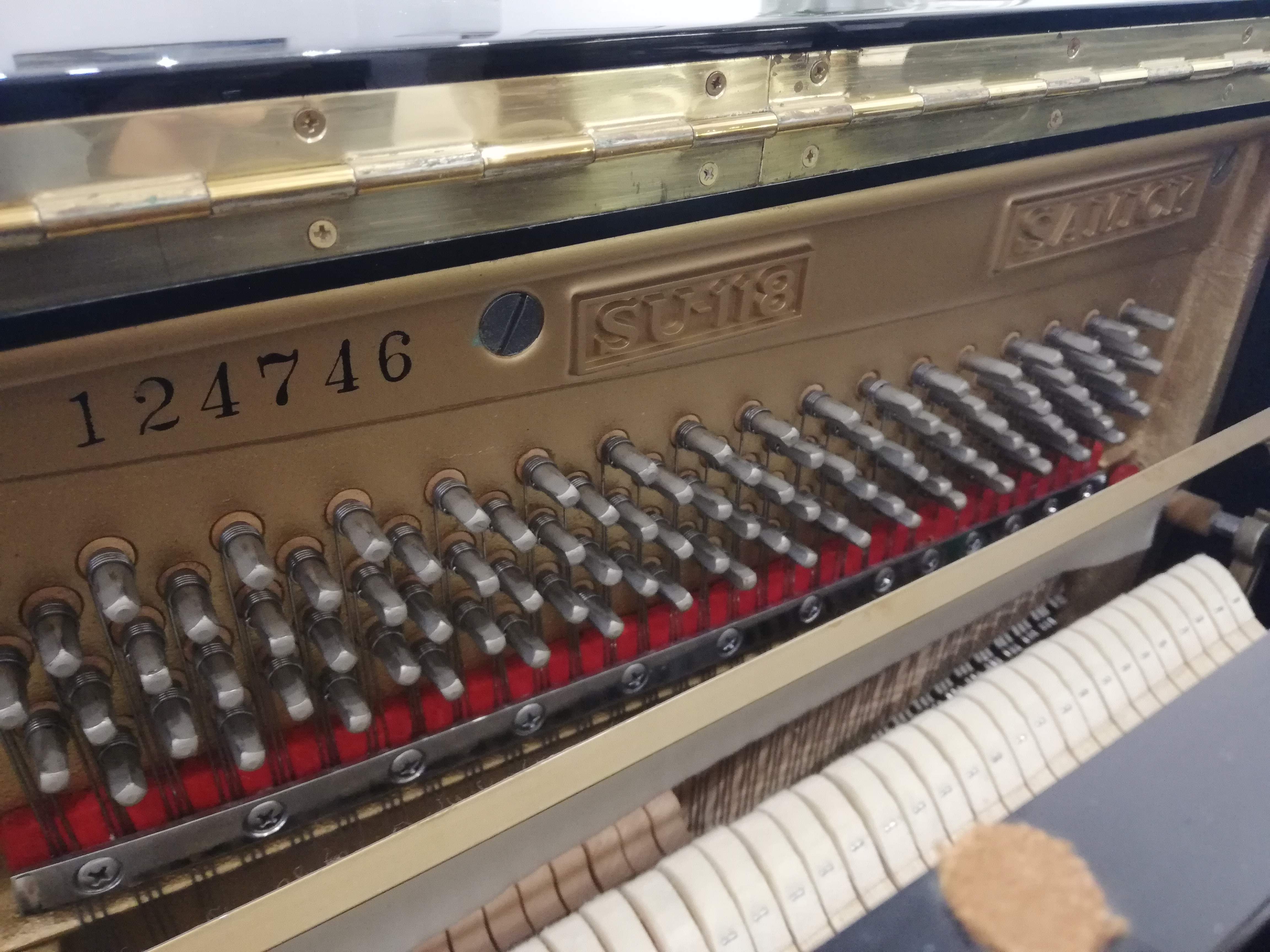 Piano d'occasion Samick SU-118 | Bietry Musique