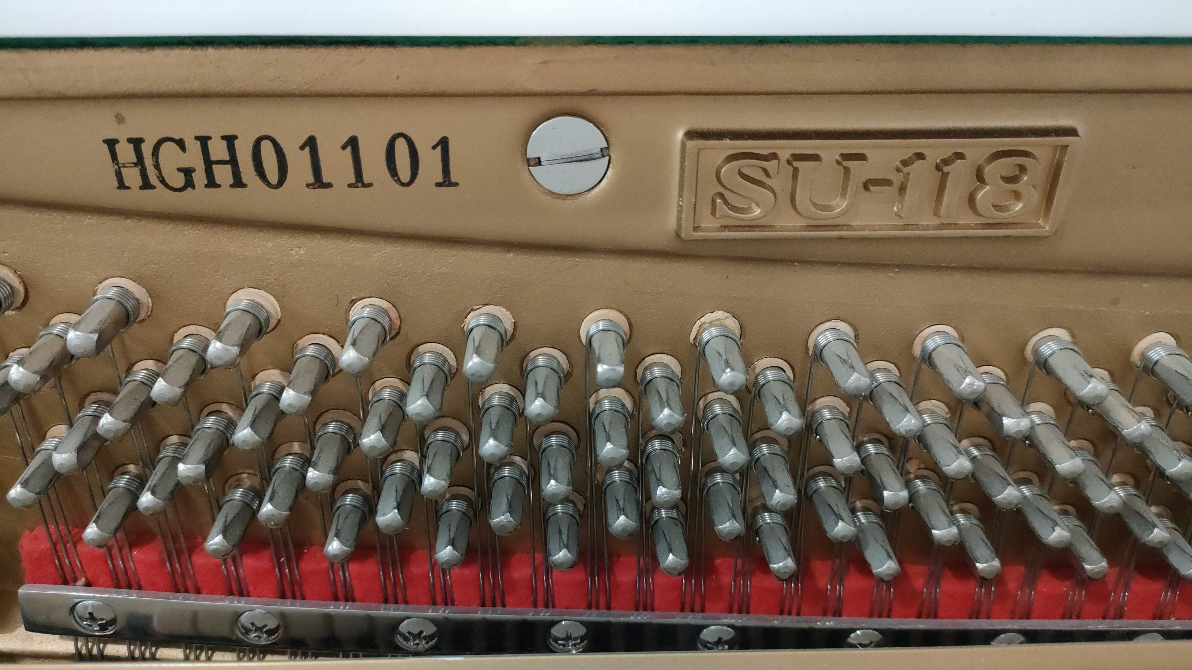 Piano d'occasion Samick SU-118 | Bietry Musique