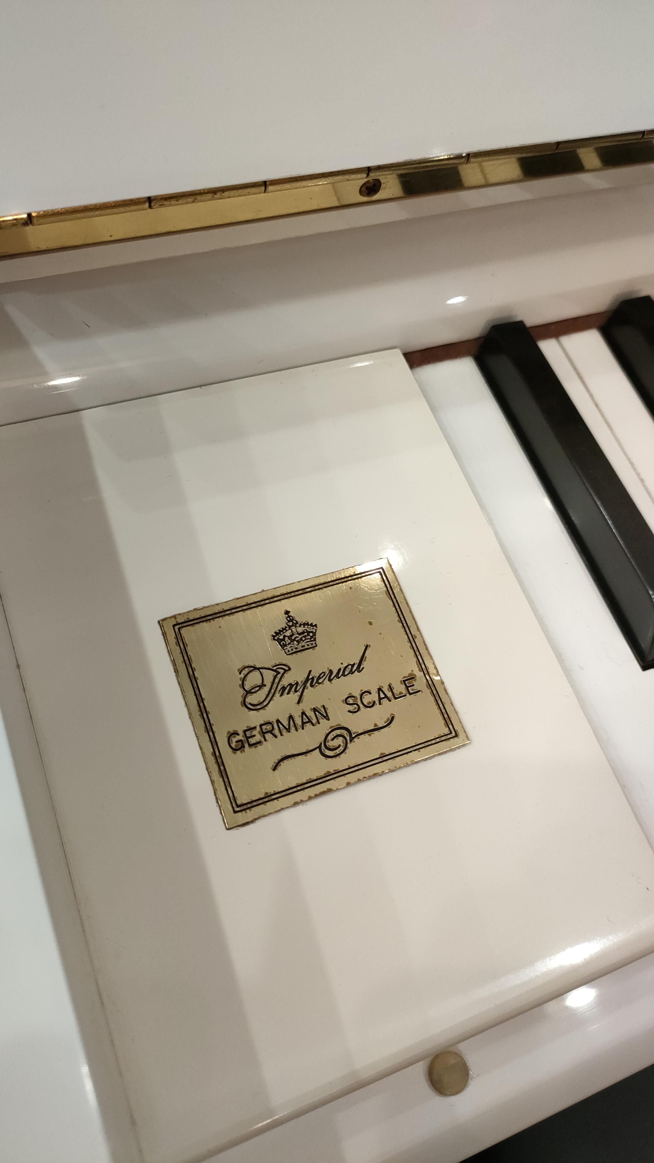 Piano d'occasion Samick SU-118 | Bietry Musique