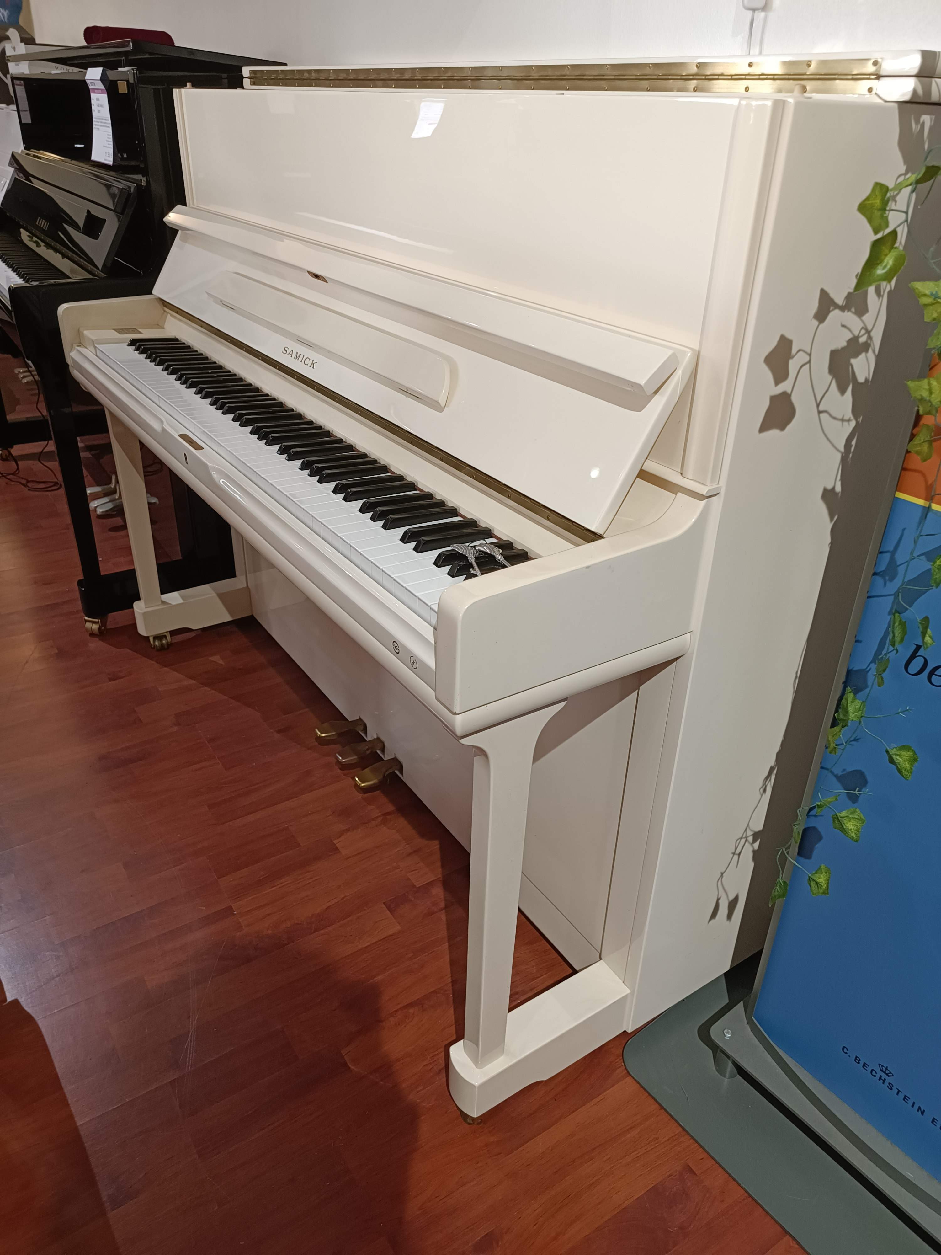 Piano d'occasion Samick SU-118SP | Bietry Musique