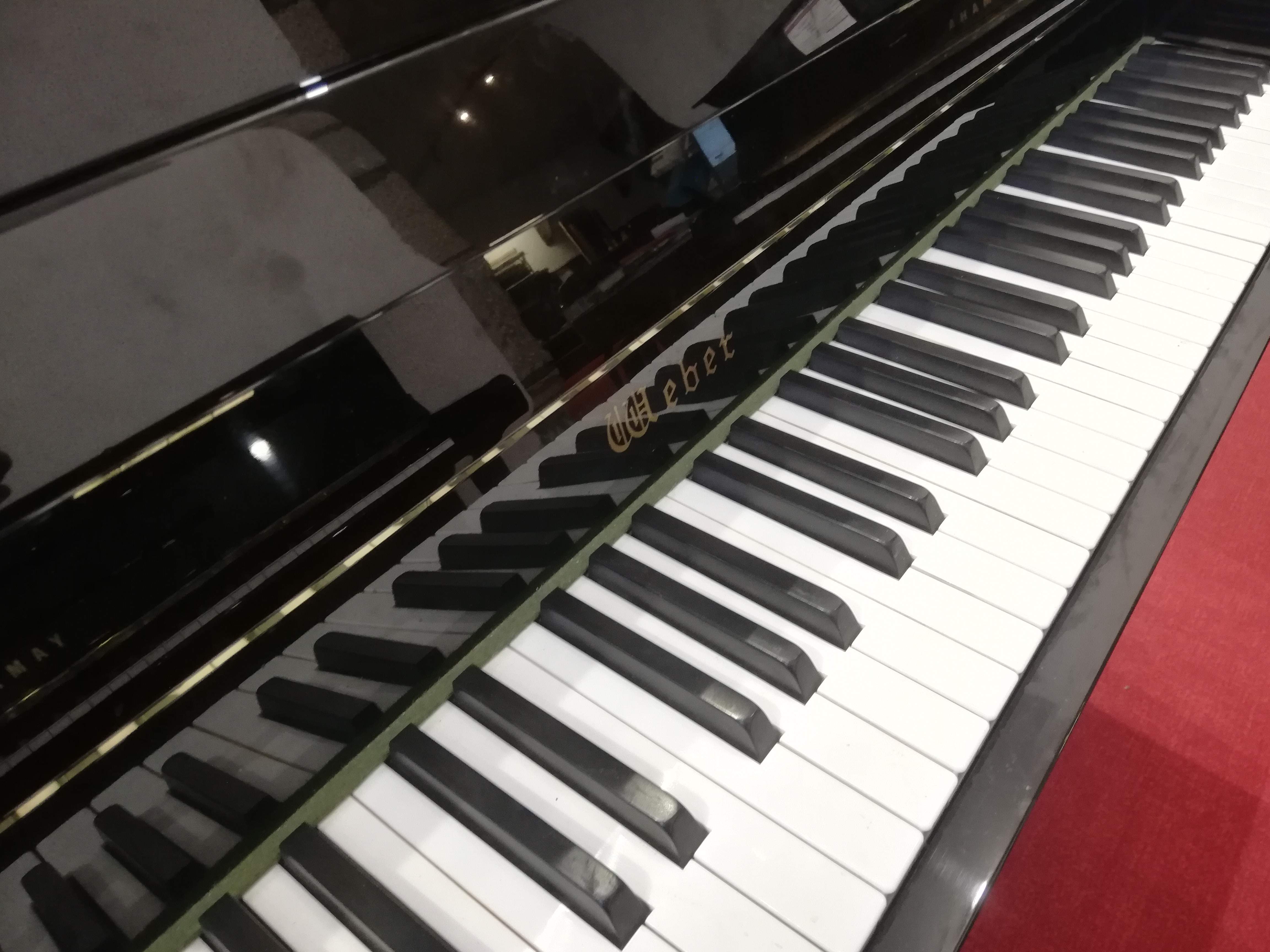Piano d'occasion Weber 110 | Bietry Musique