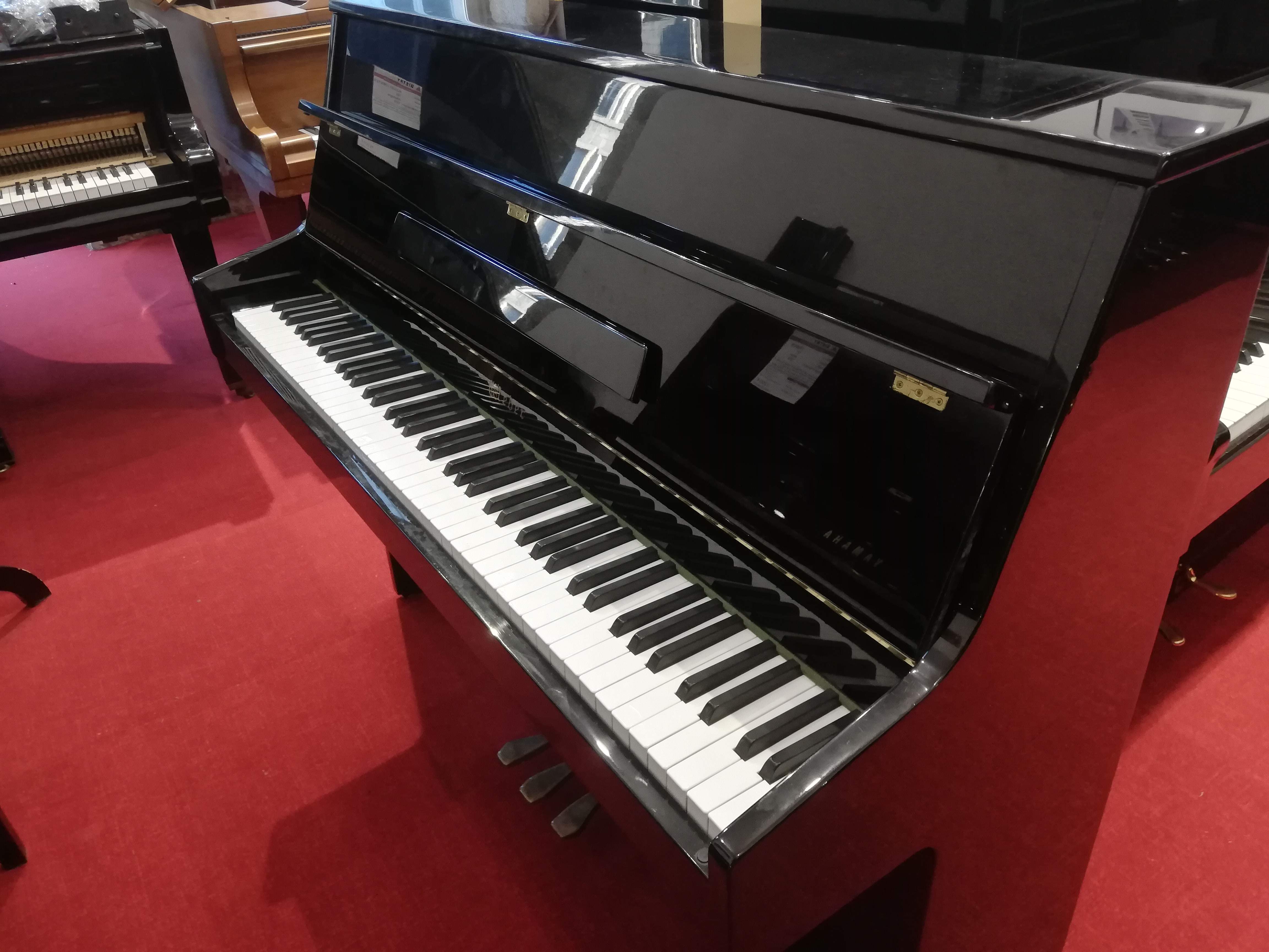 Piano d'occasion Weber 110 | Bietry Musique