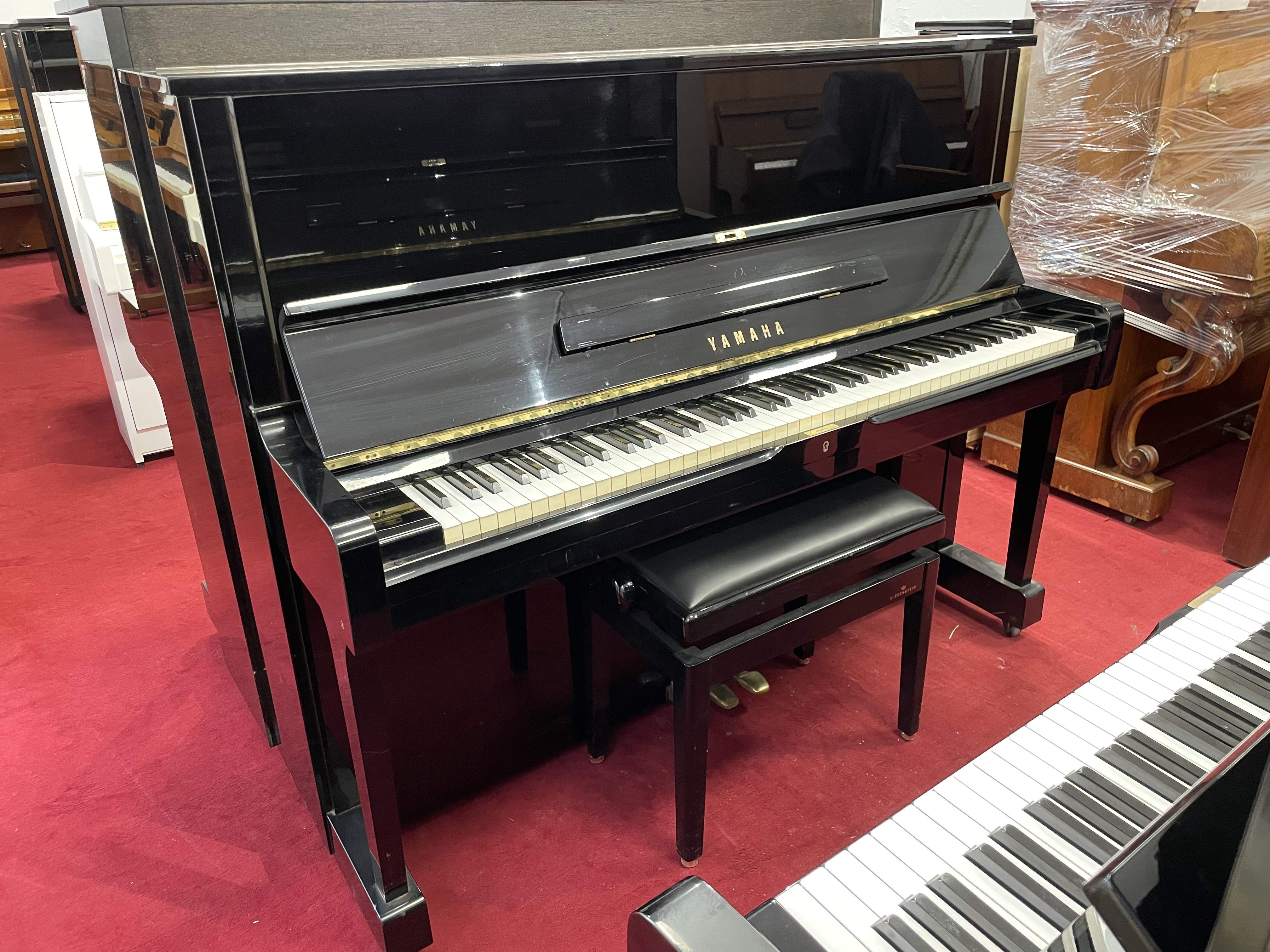 Piano d'occasion Yamaha U1 | Bietry Musique