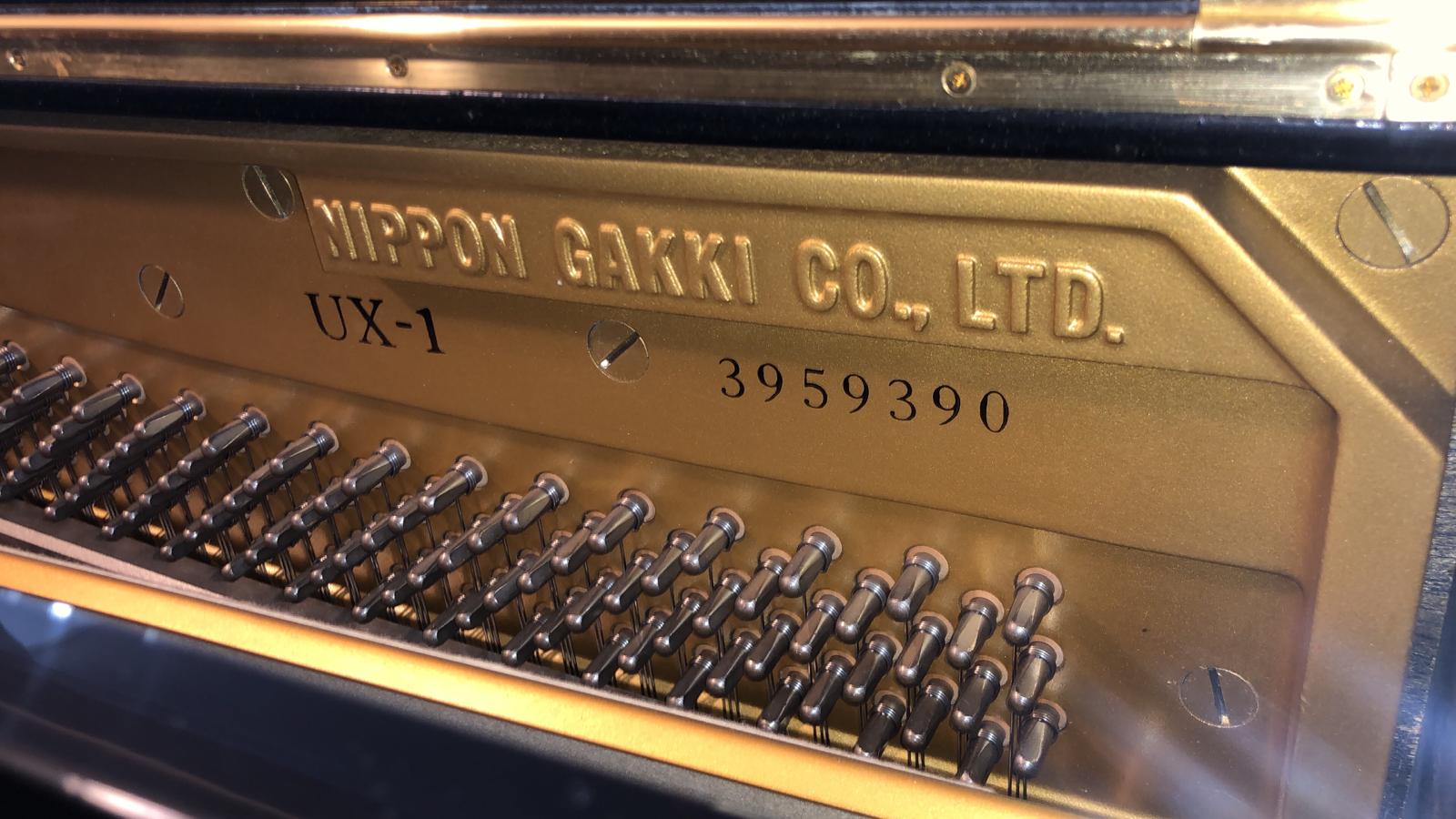 Piano d'occasion Yamaha UX-1 | Bietry Musique